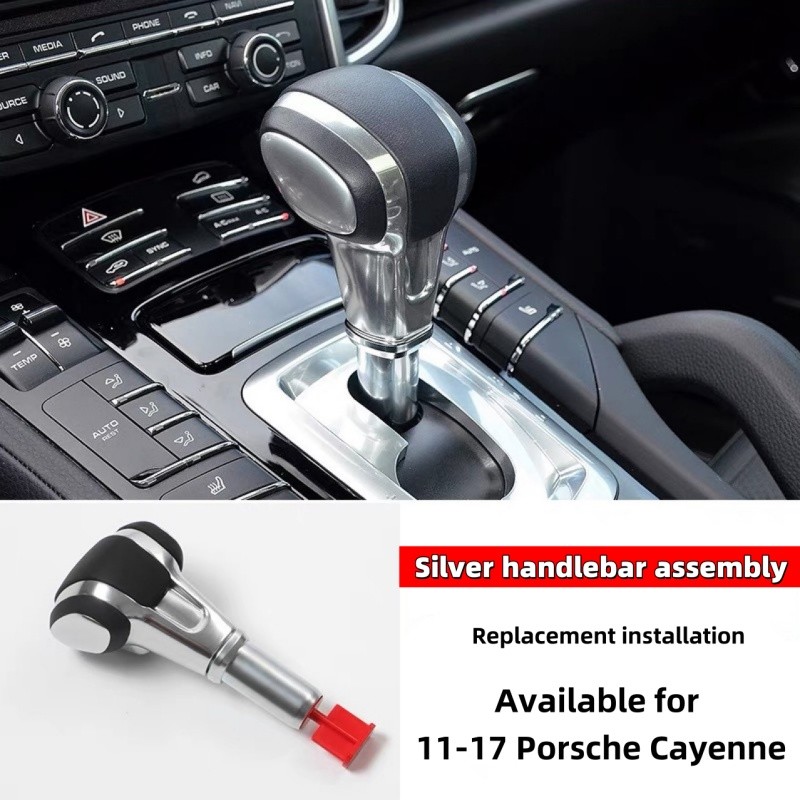 2011-2017 Carbon Fiber Car Aircraft Gear Handle Automatic Gearbox Gear ...