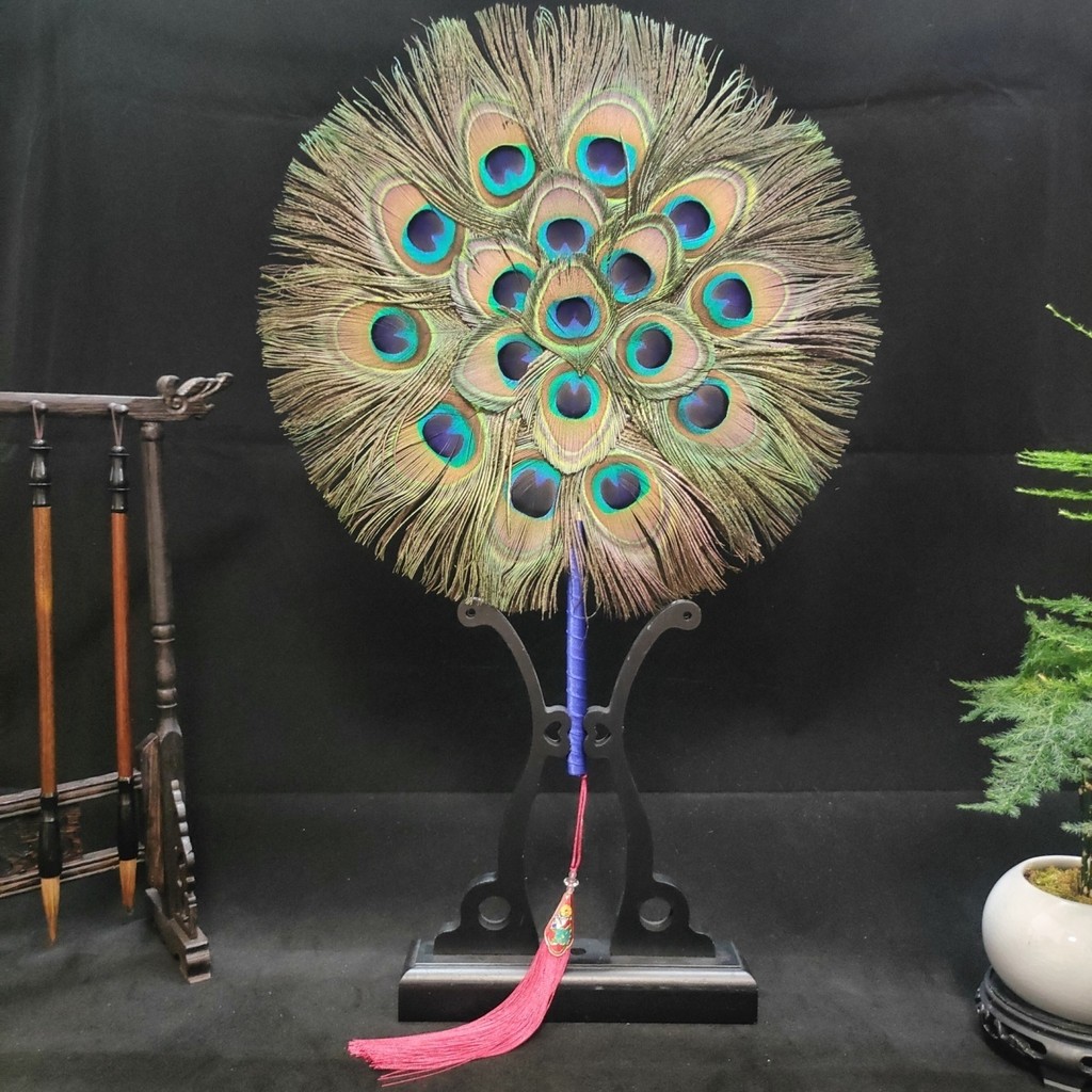 Peacock Feather Round Fan Chinese Wedding Round Fan Stage Performance ...