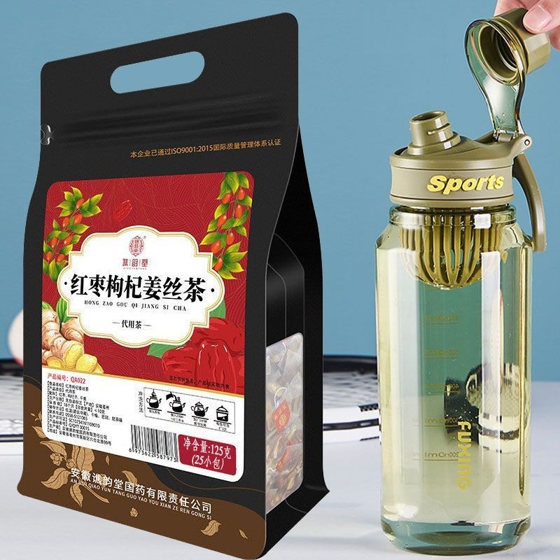 Red Dates Wolfberry Ginger Shredded Tea Independent Triangle Bag Girls ...