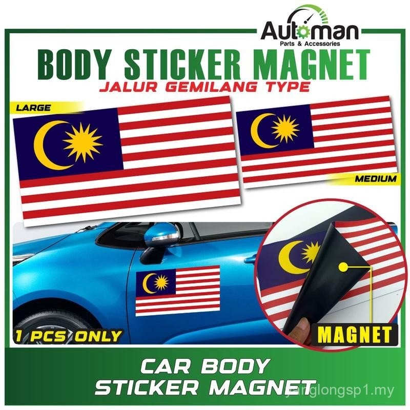 Car Magnet Poster Malaysia Flag Bendera Merdeka Jalur Gemilang Medium ...