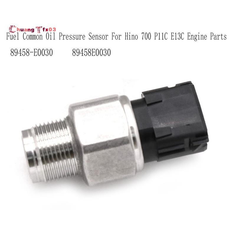 For Hino 700 P11C E13C 89458-E0030 Oil Pressure Sensor Common Parts ...
