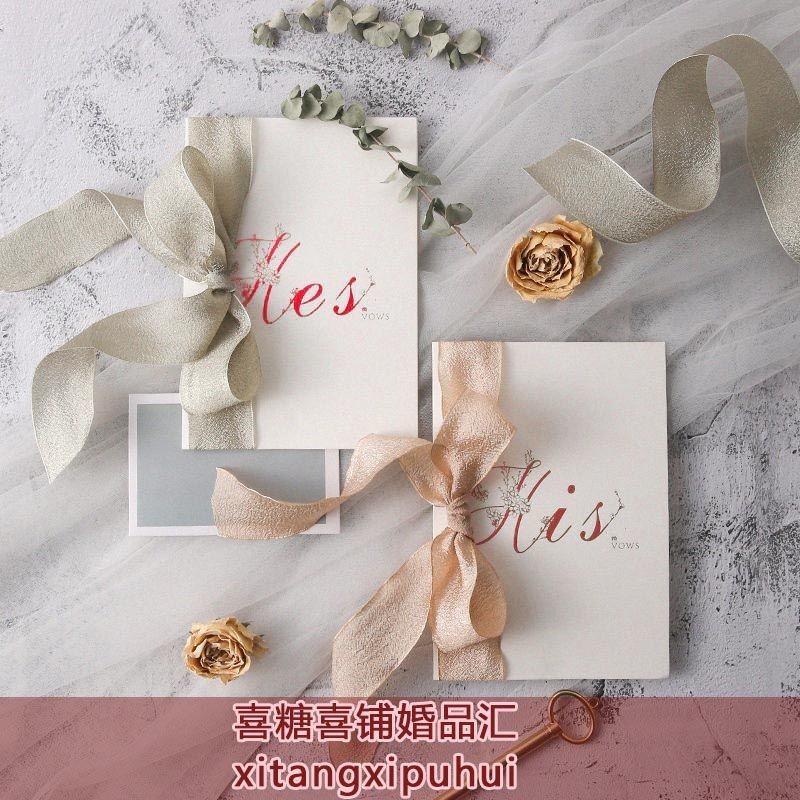 Vow Card Handwritten Wedding Hand Card Vow Book ins Style Vow Speak ...
