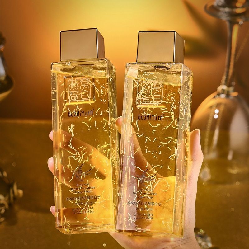 胶原蛋白水抗皱淡纹全能水补水保湿湿敷精华水燕窝蛋白水Collagen protein water for anti wrinkle and ...