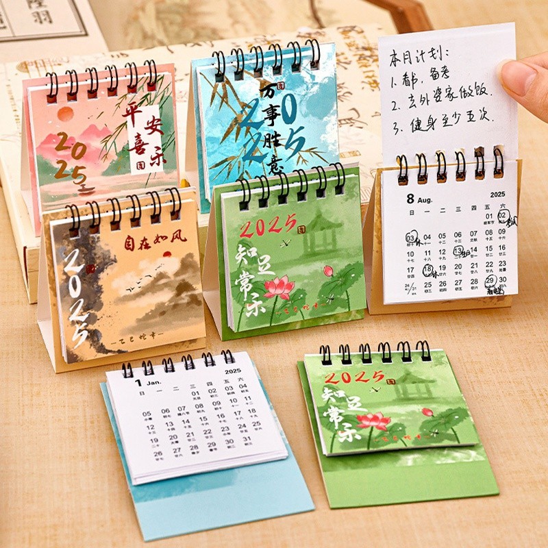 2025 Chinese Style Mini Calendar Best Wishes Student Calendars Desk ...