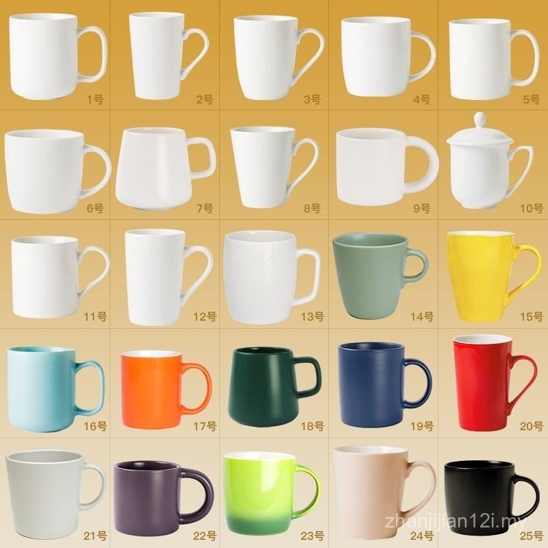 Cawan seramik, cawan mug putih, glasir warna sederhana, cawan hotel ...