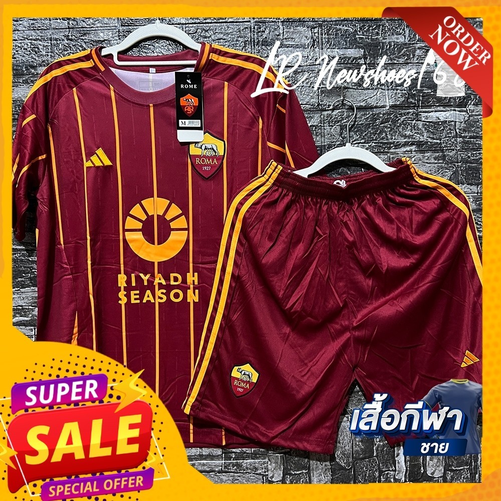 Roma Adult Football Uniform 2024/25 Home Kit (Get Shirt + Pants ...