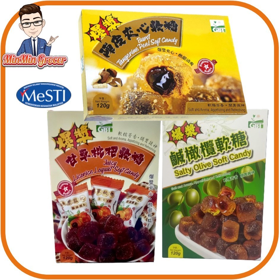 GBT Burst Tangerine/Loquat Peel/Salty Olive Soft Candy｜陈皮/甘草枇杷/醎橄榄夹心软糖 ...