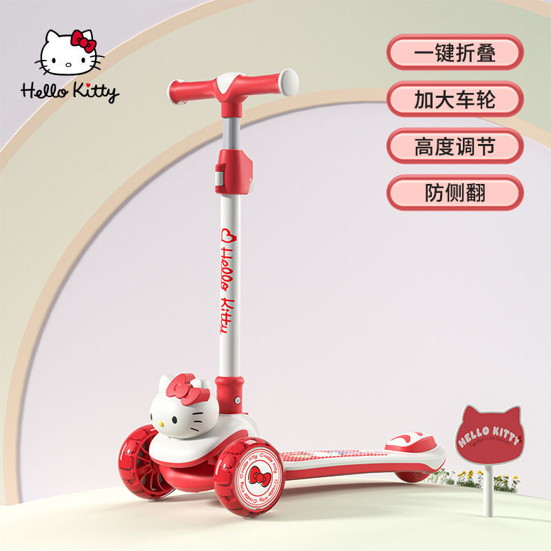 Disney kanak-kanak skuter Hello Kitty kereta bayi ktcat tiga roda lipat ...