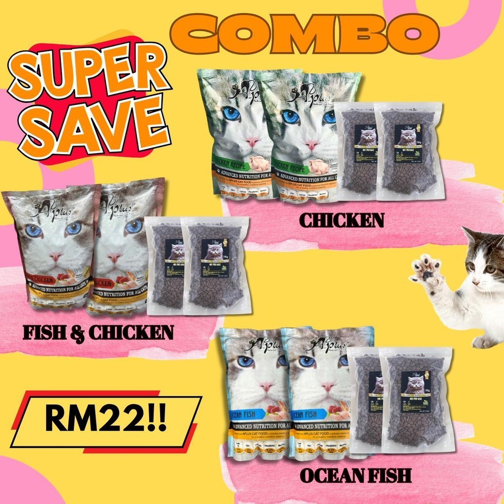 【APLUS SUPER SAVE COMBO】️APLUS Dry Cat Food + Premium HH1 Pro Max ...