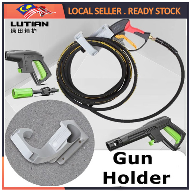 Water jet Gun Holder High Pressure Water Gun Hanging Rack For Garage ...