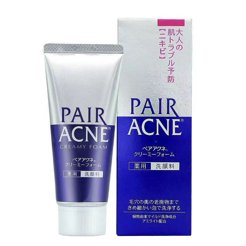 Japan pair Powerful Acne Removal Facial Cleanser Acne Oil Control ...