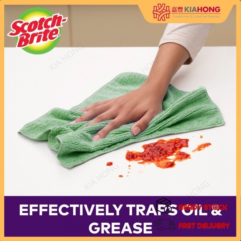 3M™ SCOTCH BRITE® [2PCS/PACK] KITCHEN CLOTH REMOVE OIL GREASE CLEAN HOB ...