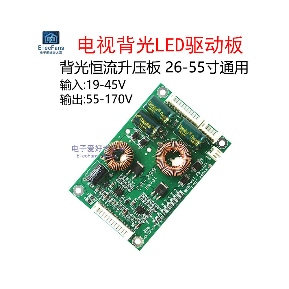 Universal 87-183cm LED LCD TV Display Backlight Constant Current Board ...