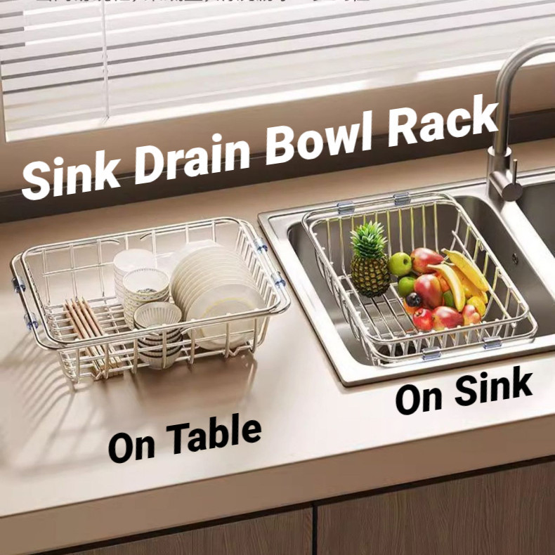 Adjustable Kitchen Sink Drain Rack Basket, 304 Stainless Steel Bowl and ...
