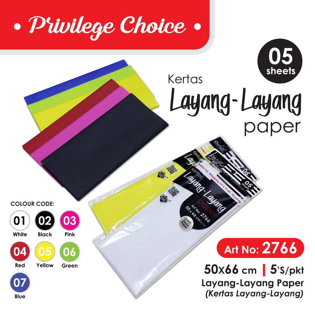 2766 - Cactus Layang Layang Paper Glassine Paper Kite Paper Colour ...