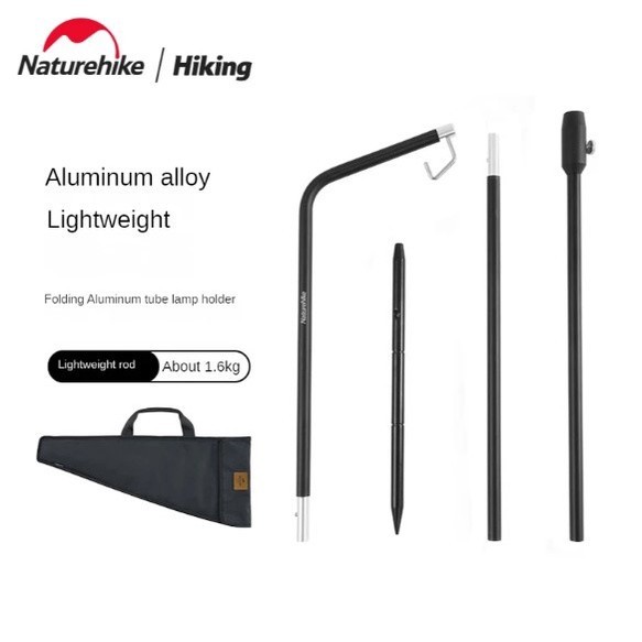 Naturehike Outdoor Aluminum Alloy Lamp Pole Adjustable Height Folding ...