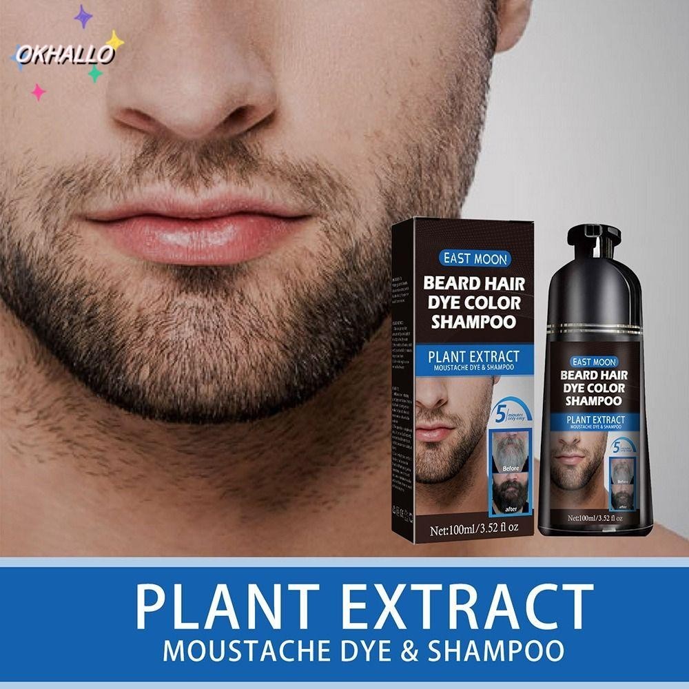 OKHALLO Men Beard Dye, Hair Color Fixing Semi Permanent Beard Coloring ...