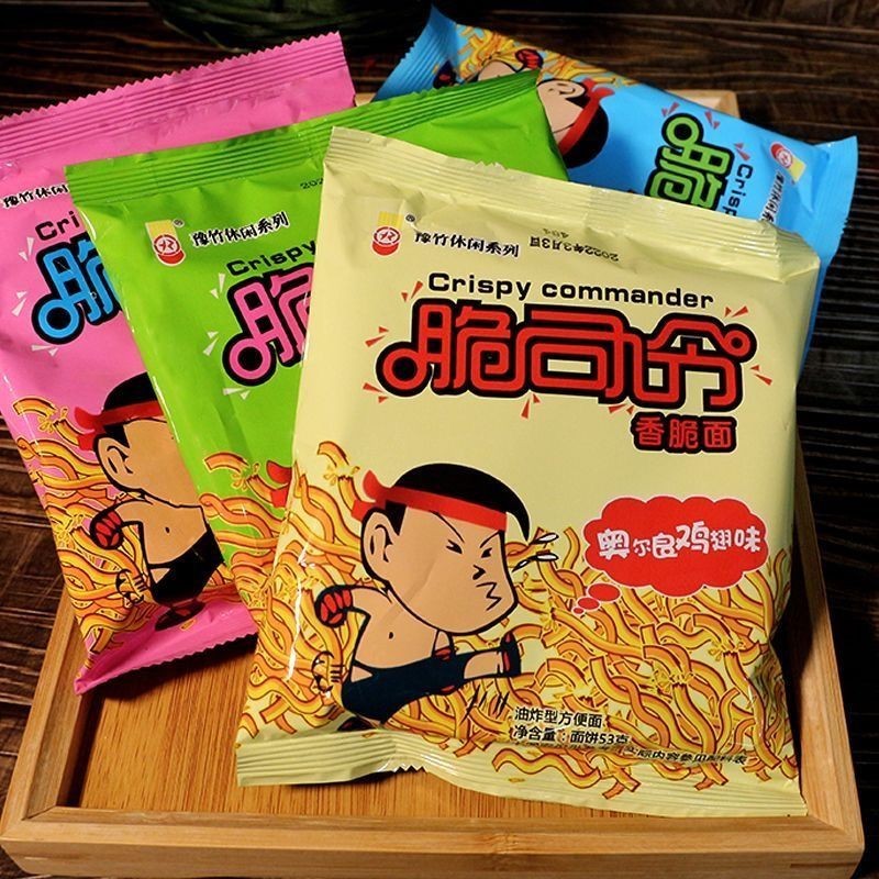 Crispy Commander Whole Box Burnt Bamboo Instant Noodles Crispy Noodles ...