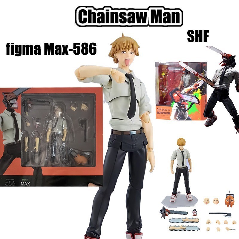 Articulado SHF Chainsaw Man Action Figure Figma Max 586 Denji Movable ...