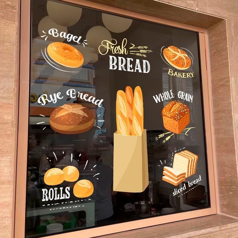 Glass Door Stickers Bread Sandwich Pattern Wall Stickers/Window ...