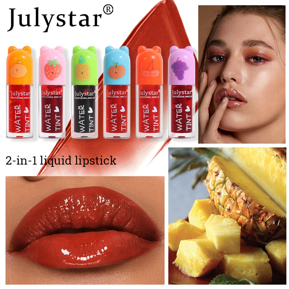 Julystar Cross-border Makeup Easy to Color Lacquer Light Moisturizing ...