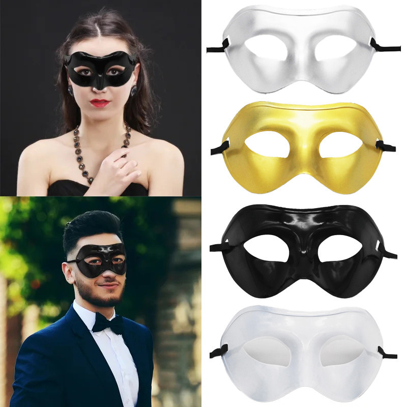 Halloween Dance Party Mask Wedding Performance Costume Lady Mask ...