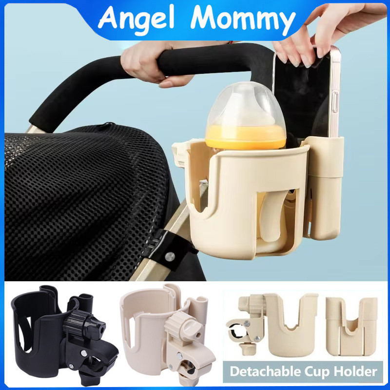 2 IN 1 Baby Stroller Cup Holder Detachable Trolley Storage Rack Stable ...