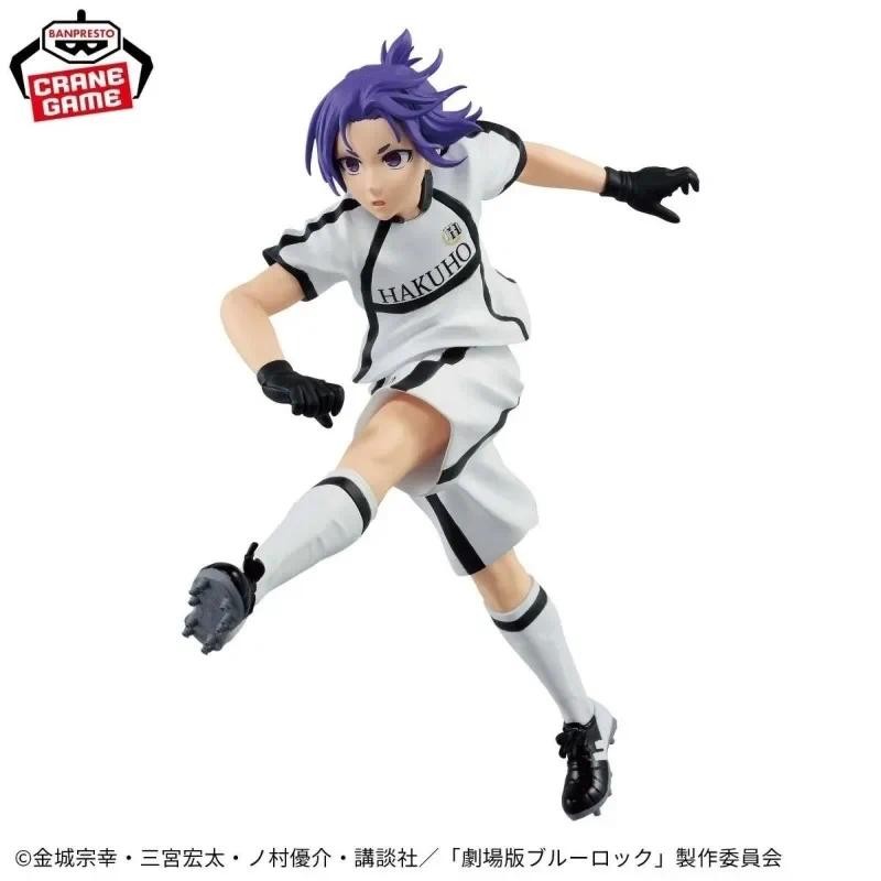 Original Bandai BLUE LOCK Mikage Reo Nagi Seishiro Anime Action Figures ...