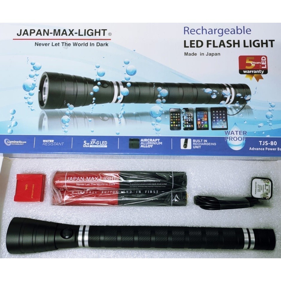 ORIGINAL JAPAN MAX LIGHT POWERBANK WATERPROOF RECHARGEABLE LED HEAVY ...