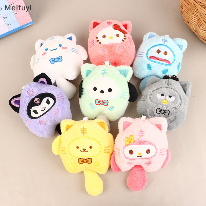 [Meifuyi] Sanrio Fish Plush Keychain Cartoon Sanrio Plush Cinnamoroll ...