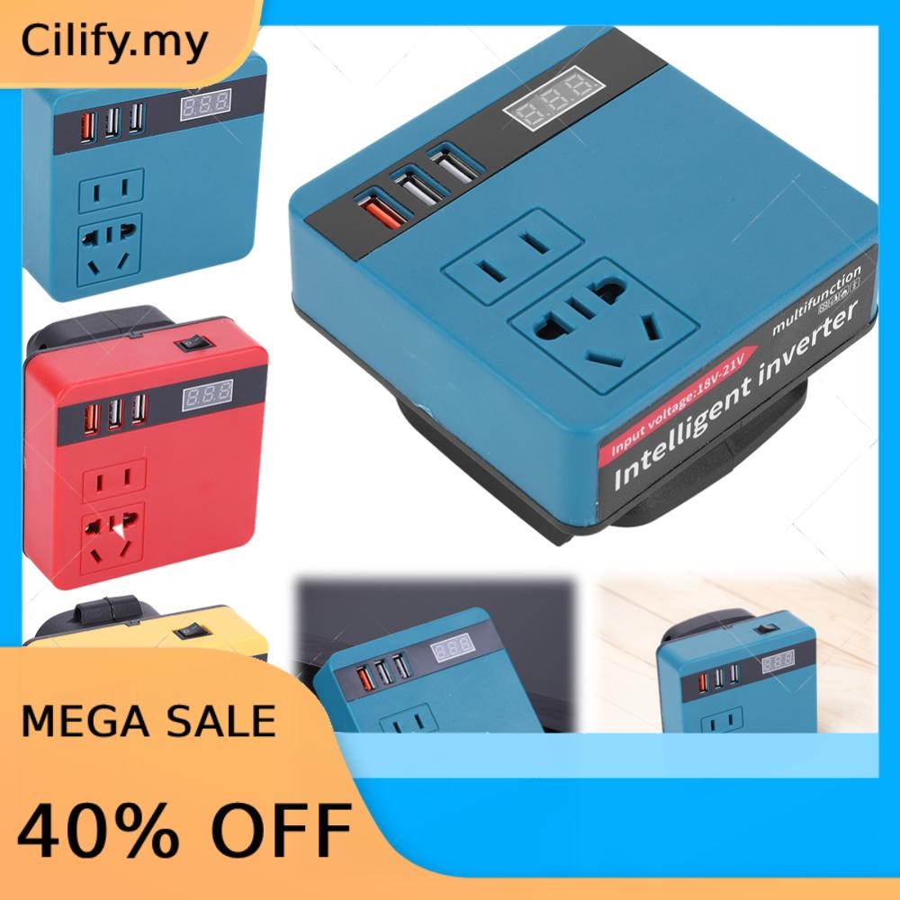 120W Lithium Battery Inverter DC 18V-21V To AC 220V Outdoor Work ...