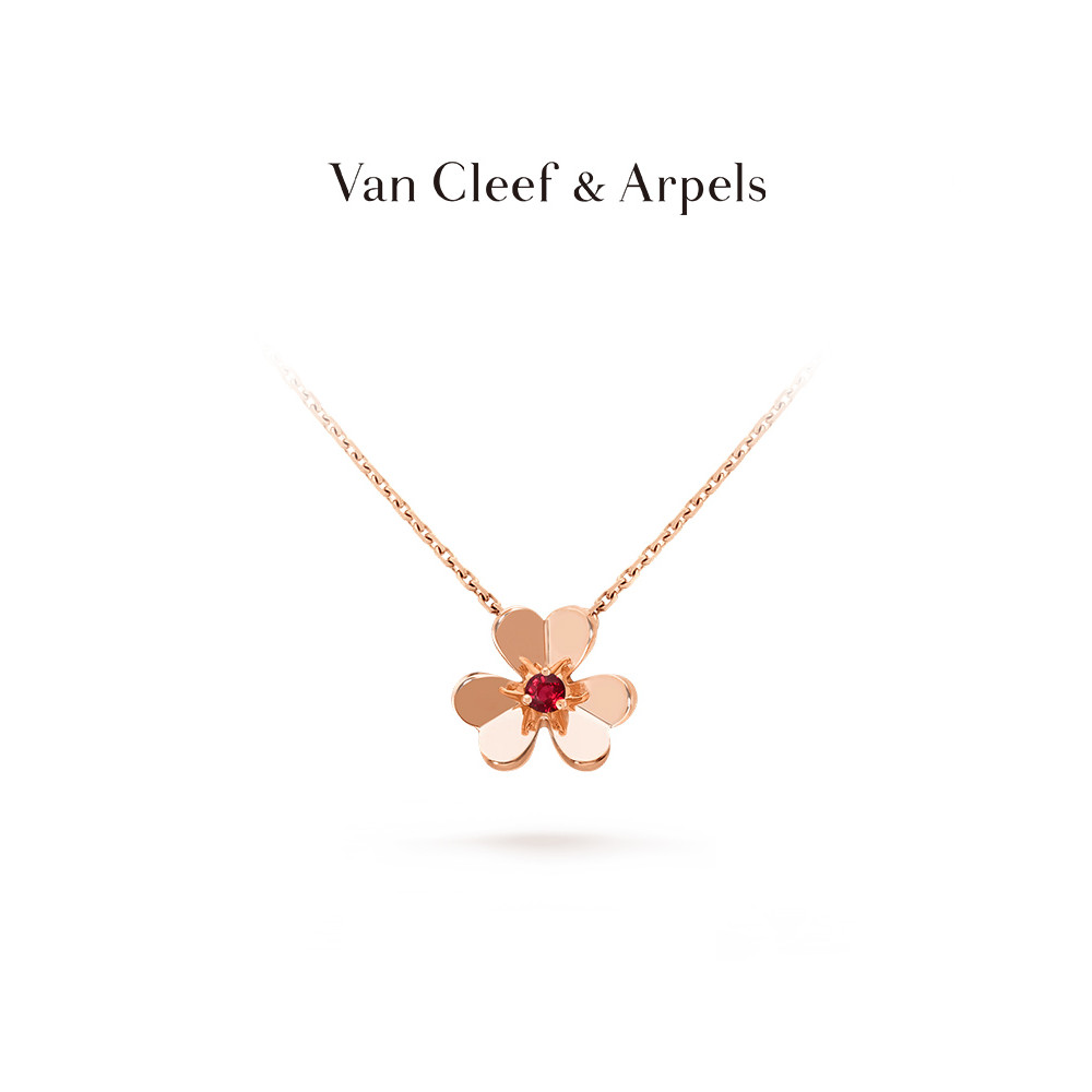 [Ready Stock with Packaging Box] Van Cleef & Arpels/VCA Frivole Series ...