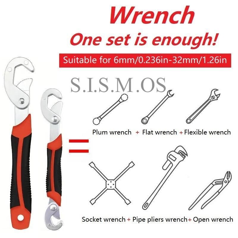 6mm-32mm Adjustable Universal Wrench Tool Set- Adjusts to Fit Various ...