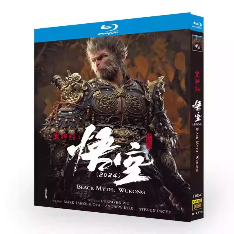 Blu-ray Disc Movie Black Myth: Wukong (2024) 1BD G020 | Shopee Malaysia