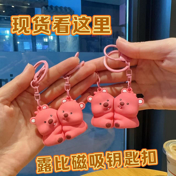 matching keychain keychain cute matching keychain cute Pasangan rantai ...