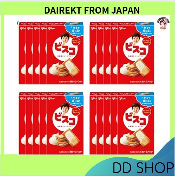 Terus dari Jepun[Ezaki Glico] This is a product that has been loved in ...