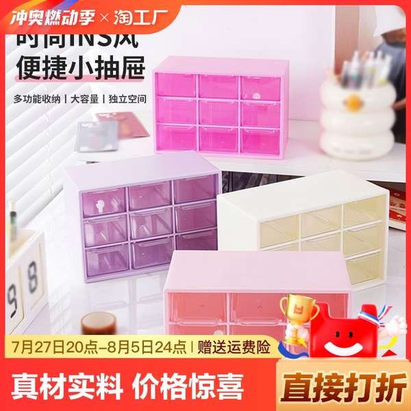 box storage container storage box Foldable Storage Box Kotak simpanan ...