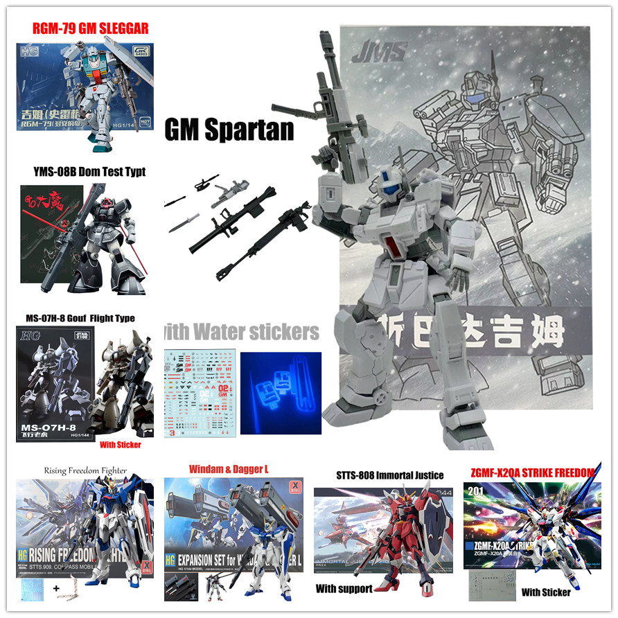 Gundam HG GM Spartan Snow Windam & Dagger L Dom Test Typt Gouf Flight ...