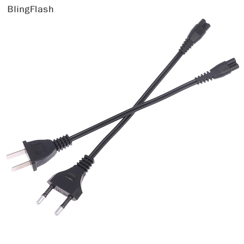 BlingFlash 220V AC CHARGING CORD UNIVERSAL FOR RECHARGEABLE FLASHLIGHT ...