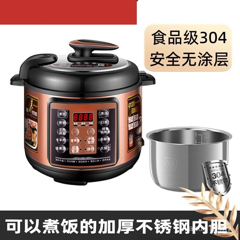 Produk baru periuk tekanan rumah periuk tekanan elektrik pintar 2.5L ...