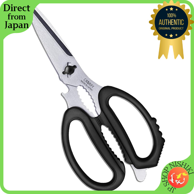 "HAKUSAKU Kitchen Scissors - Multi-Purpose Kitchen Shears"ship from japan | Shopee Malaysia