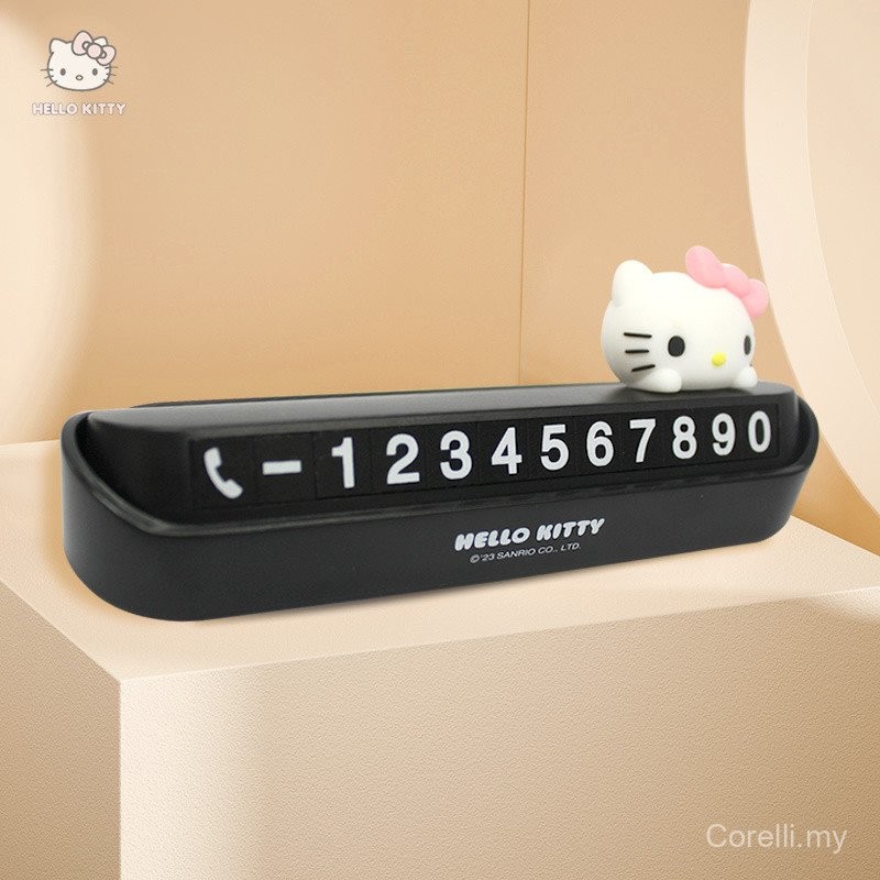 Hello Kitty Car Temporary Parking Sign Car Moving Phone Number Sign ...