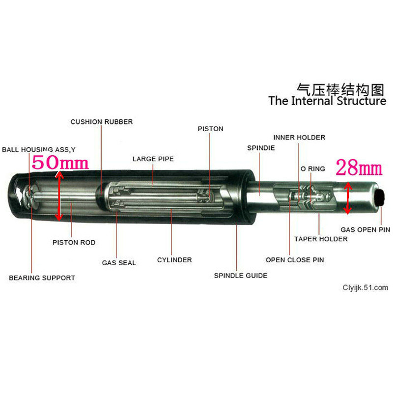 Explosion-Proof Laite Air Rod Office Swivel Chair Computer Chair ...