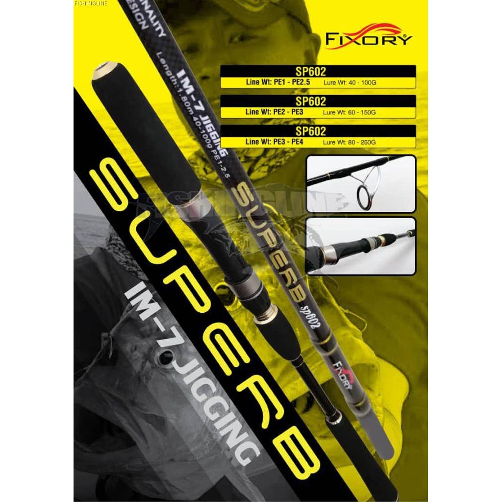2021 FIXORY SUPERB SPINNING JIGGING ROD 🔥Ready Stock🔥 100% Original🔥 ...