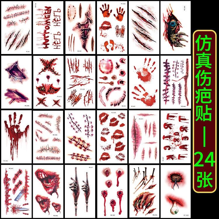 Halloween scar tattoo patch, simulated suture, bleeding fake wound ...