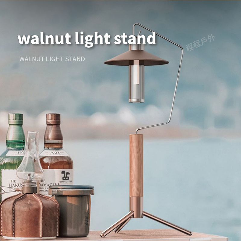 Camping Light Stand Lightweight Desktop Walnut Light Stand Detachable ...