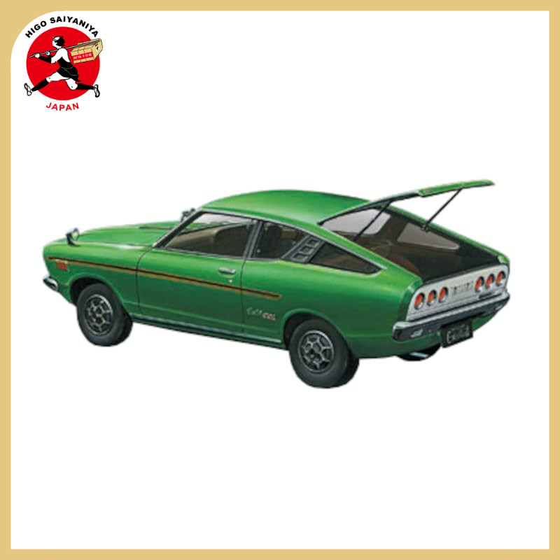 Doyusha Showa Classic Car Nostalgic Hero Series No. 9 Datsun Sunny ...
