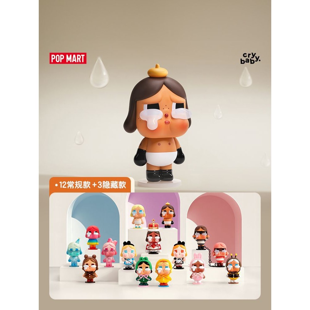 POPMART authentic CRYBABY Tear Factory Series popmart official art toy ...