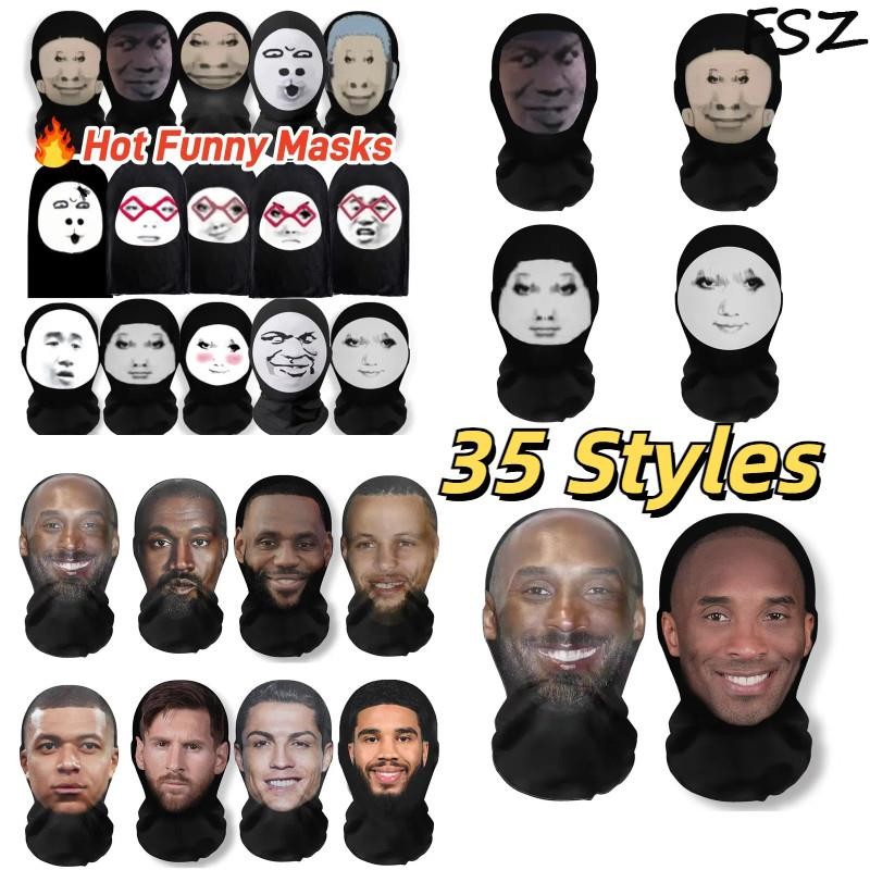 Full Face Visual Mesh Mask 3D Printed Mesh Funny Emoticons Mask For Men ...