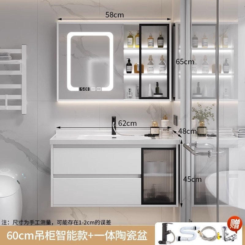 Tembikar bersepadu baskom pintar almari bilik air kabinet kombinasi ...